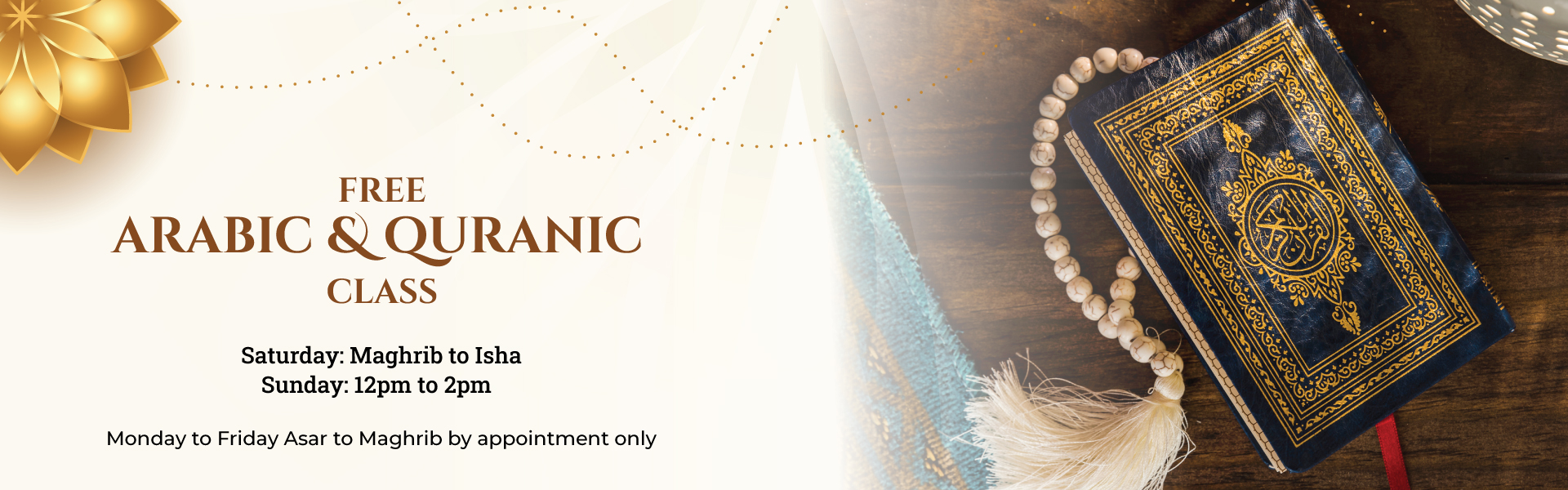 Haj Nabih Masjid | Mosque In Houston, TX